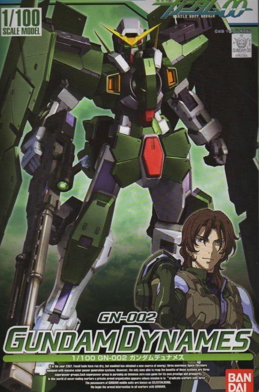 正版BANDAI HG 1/100 OO鋼彈00 力天使 GUNDAM DYNAMES GN-002 OO | 露天市集 | 全台最大的網路購物市集