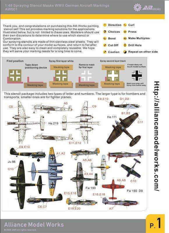 美國Alliance Model Works AW001 1/48 二戰德軍飛機標識漏噴範本I | 露天市集 | 全台最大的網路購物市集