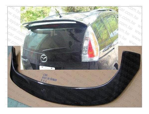 Mazda 5 Rear Roof Spoiler Wing Mazda5日規K版尾翼 | 露天市集 | 全台最大的網路購物市集