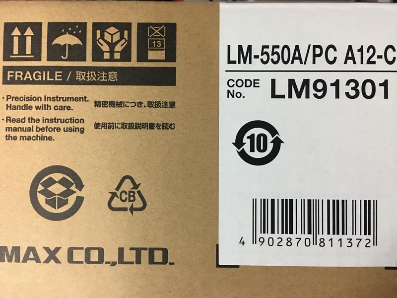 LM-550A MAX 390A停産 LM-550E | 露天市集 | 全台最大的網路購物市集