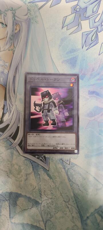 《LN卡鋪》23TP-JP216 分身戰士 衍生物 TOKEN (普卡) | 露天市集 | 全台最大的網路購物市集