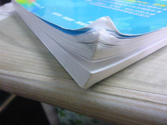 2308桑園《Hello！C++程式設計 大學程式設計先修檢測APCS 2e》 2018 3本100 | 露天市集 | 全台最大的網路購物市集