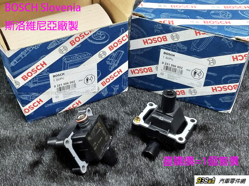 938嚴選 BOSCH 考耳 W124 W140 W164 W202 W203 W210 M111 M104 MUSSO | 露天市集 | 全 ...