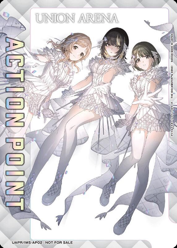 UNION ARENA 偶像大師 UAPR IMS-AP02 閃卡/普卡 | 露天市集 | 全台最大的網路購物市集