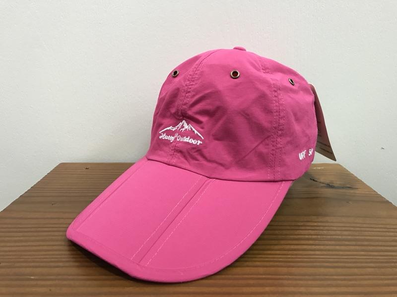 【裝備部落】Hatty outdoor UPF50+ 排汗透氣 抗UV防曬折疊帽 三折帽 鴨舌帽 登山帽 釣魚帽 遮陽帽 | 露天市集 | 全 ...