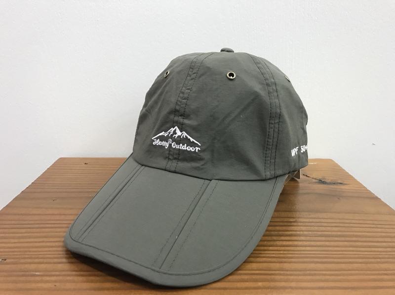 【裝備部落】Hatty outdoor UPF50+ 排汗透氣 抗UV防曬折疊帽 三折帽 鴨舌帽 登山帽 釣魚帽 遮陽帽 | 露天市集 | 全 ...