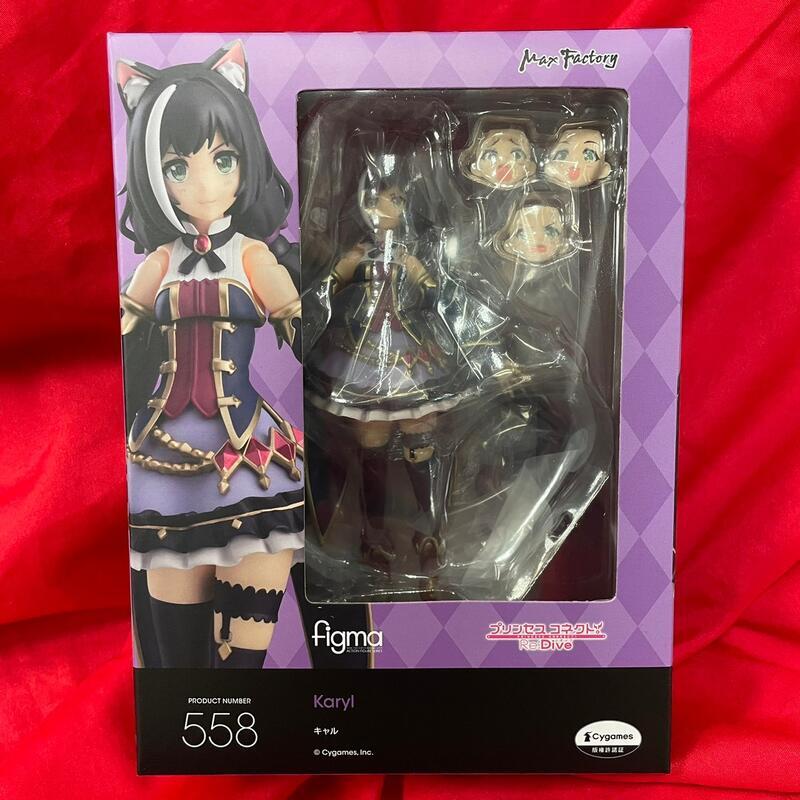 (莫古里 新春特賣)現貨 代理版 Figma 558 超異域公主連結☆Re:Dive 凱留 (不挑盒) | 露天市集 | 全台最大的網路購物市集