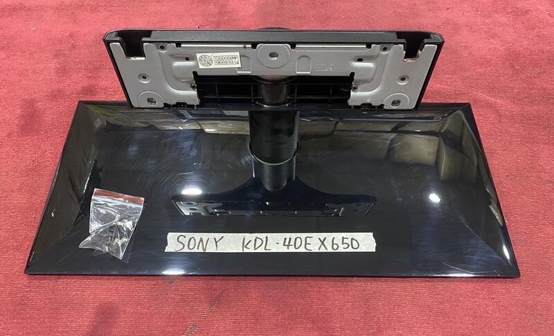 SONY 新力 KDL-40EX650 腳架 腳座 底座 附螺絲 電視腳架 電視腳座 電視底座 拆機良品 5 | 露天市集 | 全台最大的網路購物市集