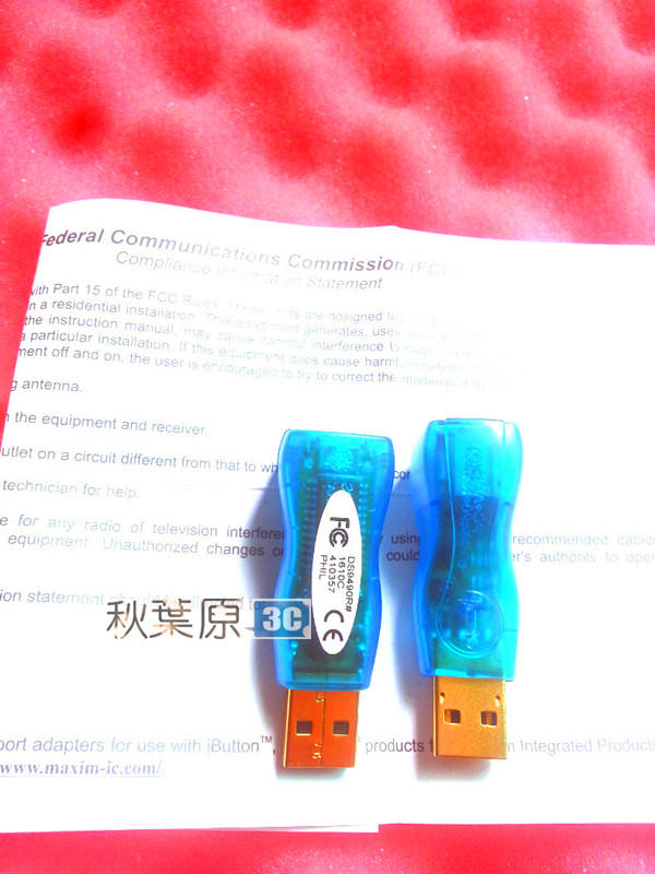 含税 DS9490R# Maxim美信編程器USB:1-Wire/iButton Adapter下載器 | 露天市集 | 全台最大的網路購物市集