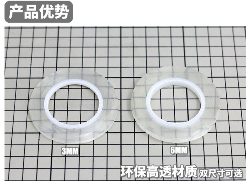 (大鳥叔叔模型) 模式玩造 MS059 MS-059 6mm 硬邊刻線膠帶 模型刻線硬邊膠帶 | 露天市集 | 全台最大的網路購物市集