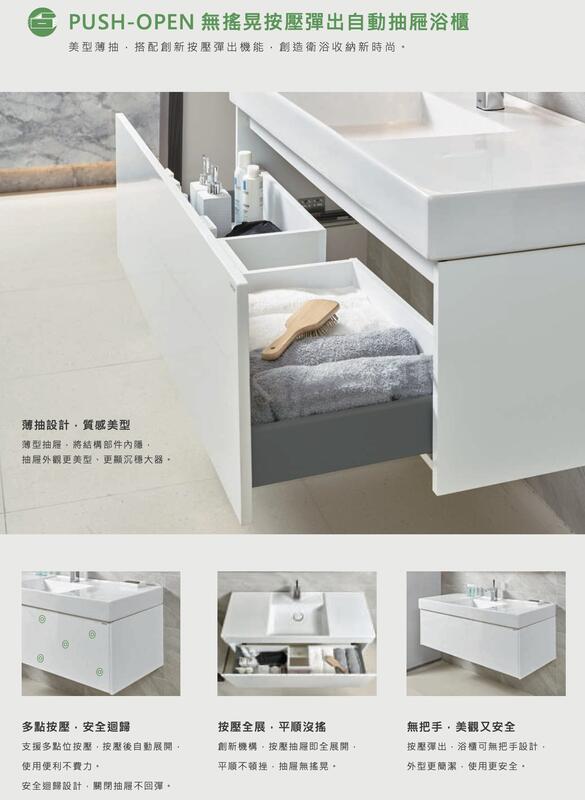 凱撒衛浴 檯面上面盆 LF5026 浴櫃 EH05026DD 面盆浴櫃組 LF5026D 純白色 無龍頭 | 露天市集 | 全台最大的網路購物市集