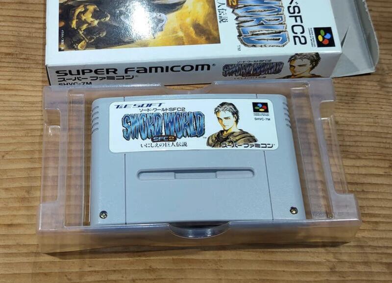 SFC日版遊戲- SWORD WORLD SFC 2 劍王之王 SFC 2（瘋電玩） | 露天市集 | 全台最大的網路購物市集