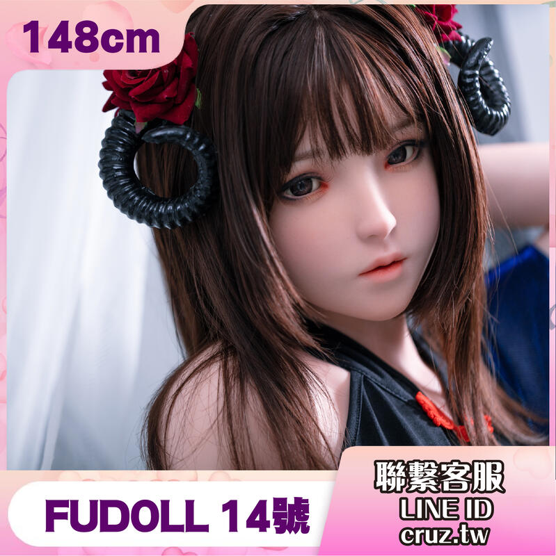 [KD人形美術館] Fudoll 14號頭 矽膠頭＋TPE身體 148cm D胸 | 露天市集 | 全台最大的網路購物市集
