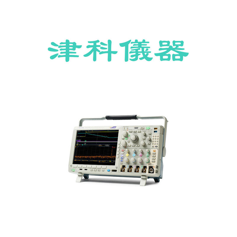 津科儀器/Tektronix 泰克/混合訊號與混合域示波器/MDO4034C | 露天市集 | 全台最大的網路購物市集