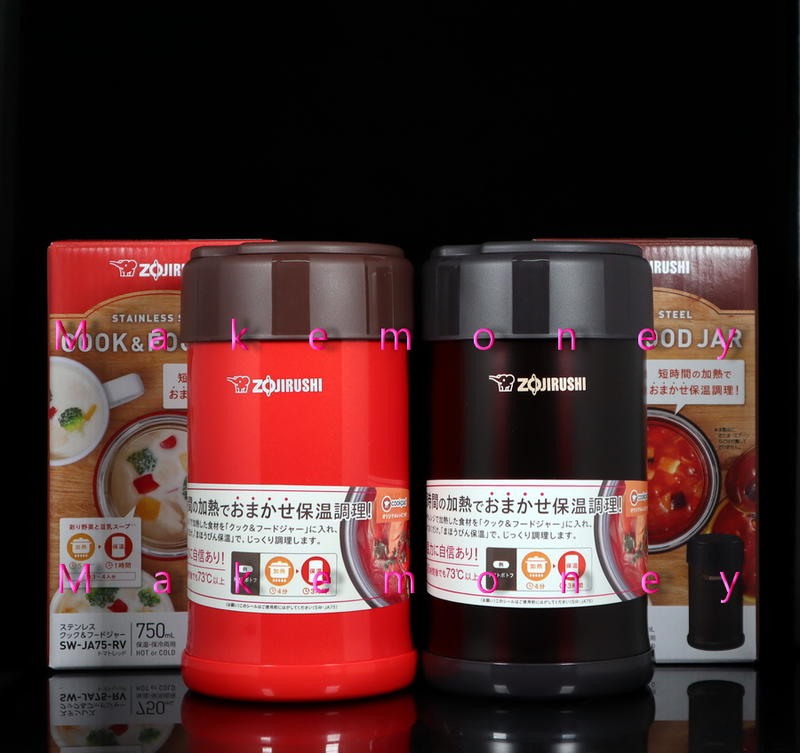 ZOJIRUSHI象印 SW-JXE75 不鏽鋼真空保溫杯燜燒杯 0.75L 燜燒罐 悶燒杯 | 露天市集 | 全台最大的網路購物市集
