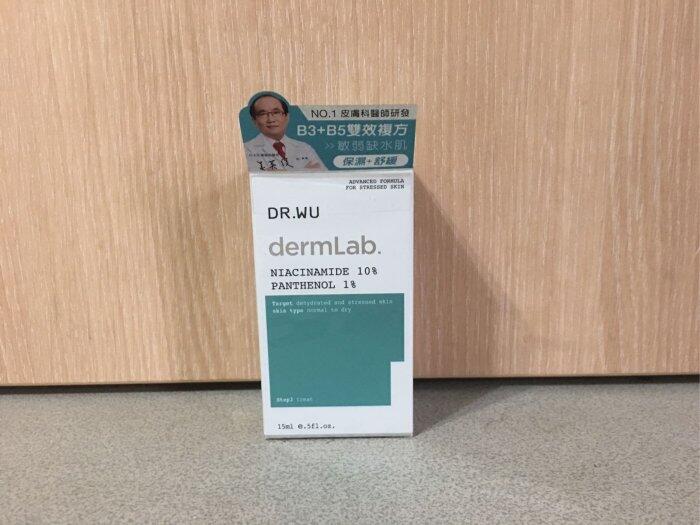 DR.WU 10%菸鹼醯胺B5舒緩精華15ml (2026/2), 特惠440 | 露天市集 | 全台最大的網路購物市集