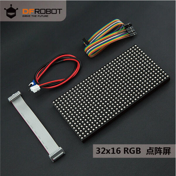DFRobot 32x16 RGB LED Matrix-6mm pitch點陣屏 | 露天市集 | 全台最大的網路購物市集