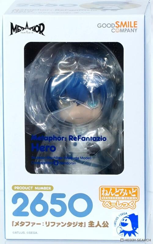 ☆勳寶玩具舖【現貨】代理版 GSC 黏土人 《暗喻幻想：ReFantazio》2650 主角 Basic | 露天市集 | 全台最大的網路購物市集