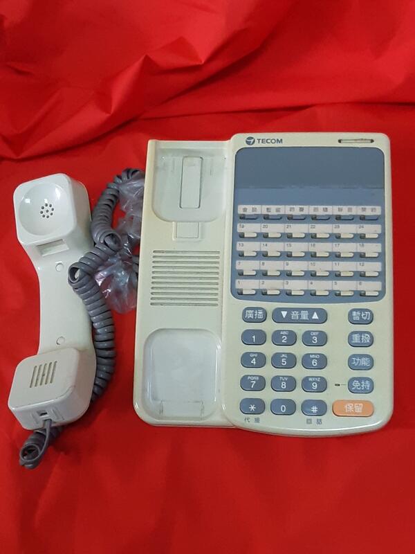 東訊 DX-9753SL 電話 總機 30鍵 話機 TECOM 免持 對講機 | 露天市集 | 全台最大的網路購物市集