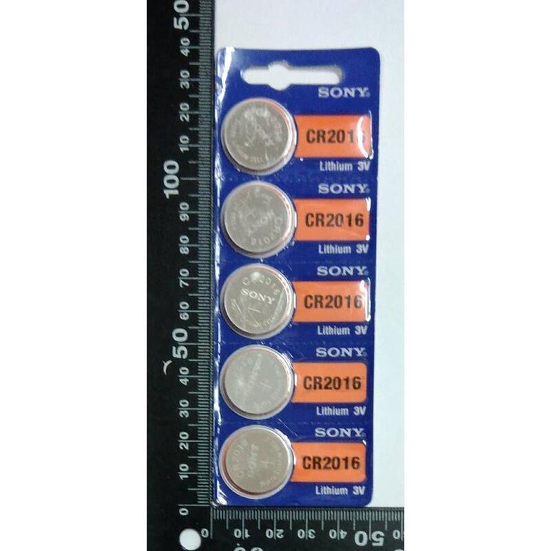 SONY 2032、2025、2016、1632鈕扣電池 | 露天市集 | 全台最大的網路購物市集