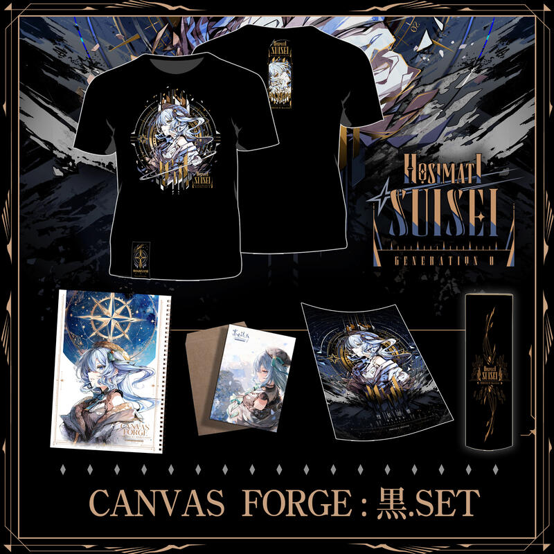 [ OZ in FF44 ] 彗星迴響－黑：SET | 露天市集 | 全台最大的網路購物市集