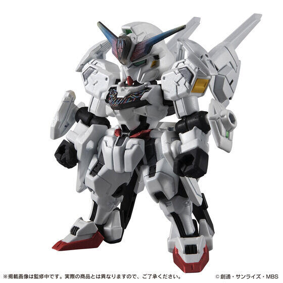 BBH 代理 鋼彈 MOBILE SUIT ENSEMBLE 重裝x重奏 EX47 水星的魔女 異靈鋼彈 DX | 露天市集 | 全台最大的網路購物市集