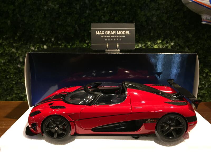 1/18 AUTOart Koenigsegg Agera RS Red 79022【MGM】 | 露天市集 | 全台最大的網路購物市集