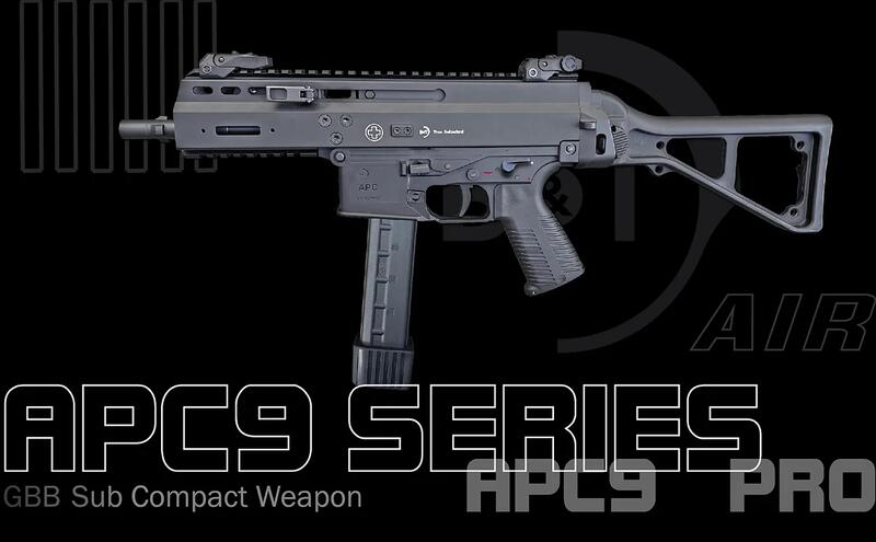 [HMM] 預購 Archwick B&T授權 APC9 系列 GBB 衝鋒槍 | 露天市集 | 全台最大的網路購物市集