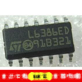 二手 拆機原裝 L6386D L6386ED 高電壓和低側驅動器 155-01781 | 露天市集 | 全台最大的網路購物市集