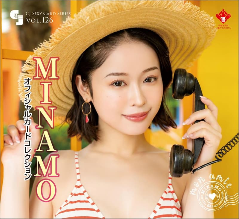 毛毛小舖--代購 CJ126 MINAMO 收藏卡 ～mon amie～ BOX（特典カード添付） | 露天市集 | 全台最大的網路購物市集