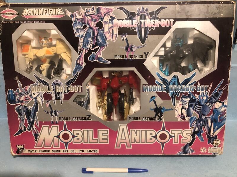 早期懷舊老玩具 變形金剛 MOBILE ANIBOTS XYZ RAT TIGER DRAGON | 露天市集 | 全台最大的網路購物市集