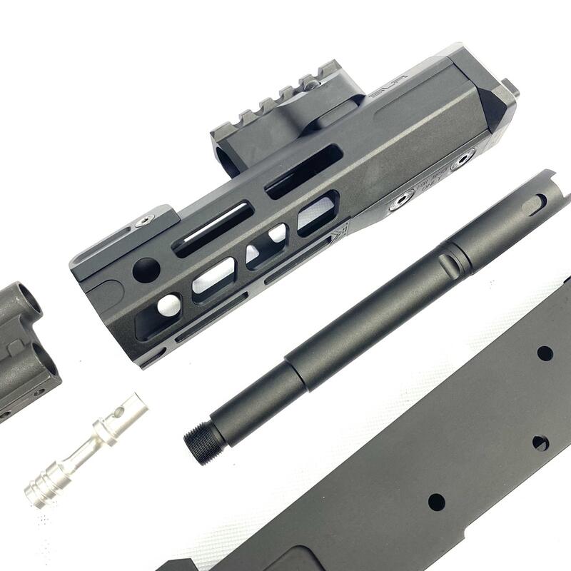 【森下商社】MARUI AKM A套餐 MB47 CNC鋁槍身 1913版 SB-REC02BBK 不含後托 22111 | 露天市集 | 全 ...