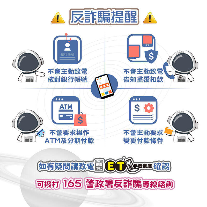 OPPO AX5s 3G/64G 6.2吋 4G 智慧手機 歐珀 公司貨 CPH1920 福利品【ET手機倉庫】 | 露天市集 | 全台最大的 ...