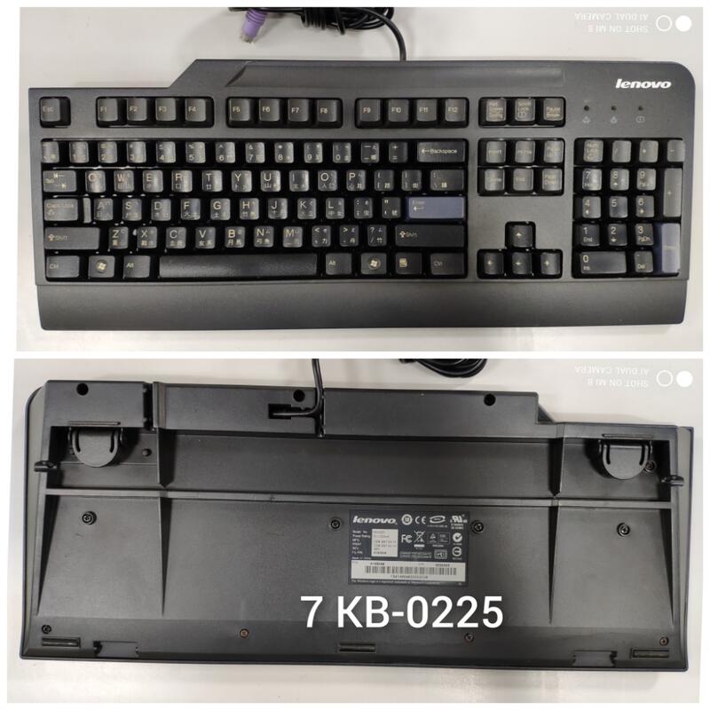 [台中] 絕版品 IBM/Lenove 聯想 經典鍵盤 KB-0225 KU-0225 KB-1021 SK-8825 | 露天市集 | 全台 ...
