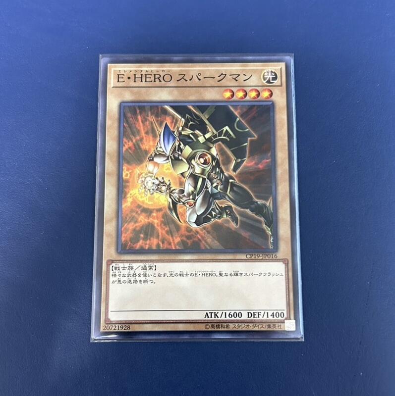 (雪鴞) CP19-JP016 E．HERO閃光人 (普卡) | 露天市集 | 全台最大的網路購物市集