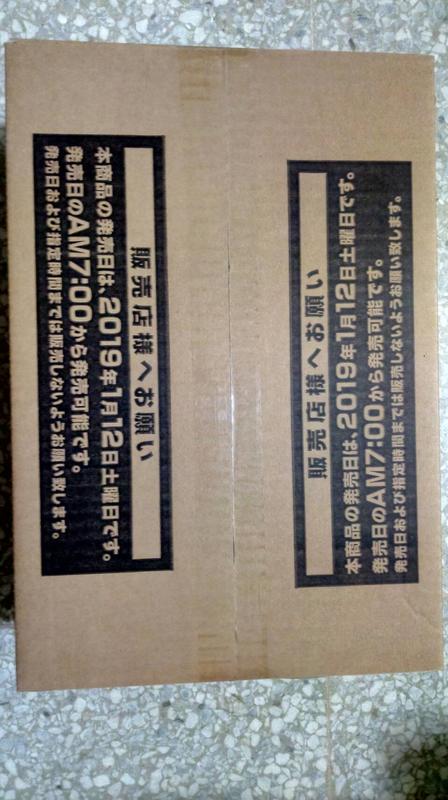 遊戲王 原箱韓紙(一箱24盒)補充包1008 DANE補充包(公司貨)(全新未拆封)搜DANE-JP064 PAC1 | 露天市集 | 全台最大的網路購物市集