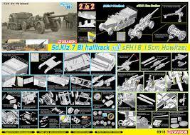 DRAGON 威龍模型 6918 Sd.Kfz.7 8（t）Halftrack + s.FH.18榴彈砲 1/35 | 露天市集 | 全台最大 ...