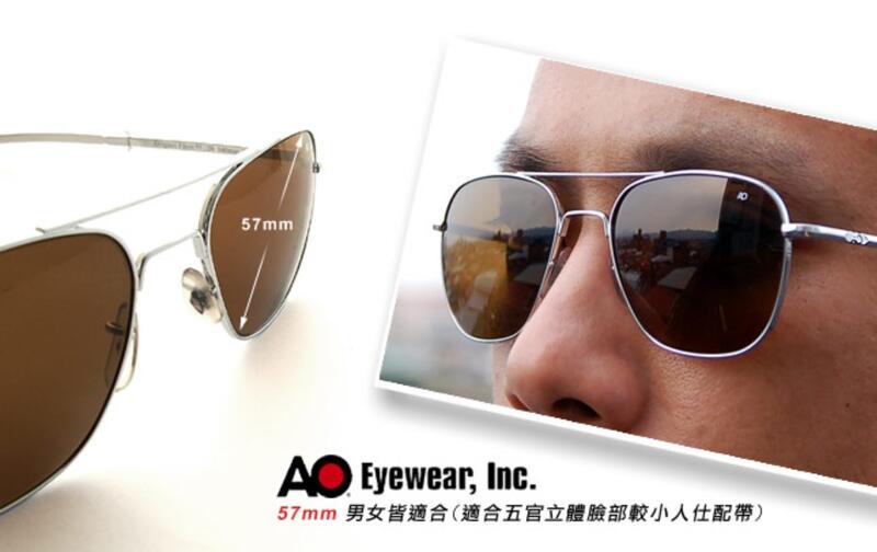 【LED Lifeway】美國 AO (公司貨) 飛行官太陽眼鏡 #OP57S.BA.COS | 露天市集 | 全台最大的網路購物市集
