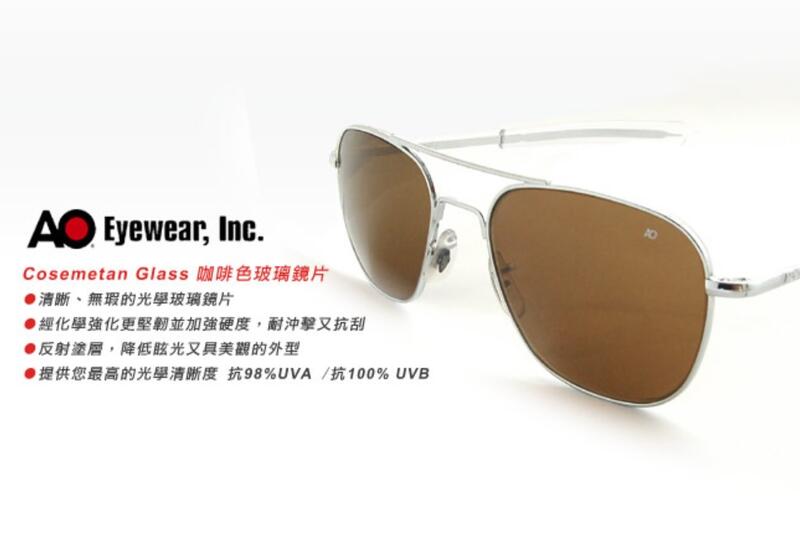 【LED Lifeway】美國 AO (公司貨) 飛行官太陽眼鏡 #OP57S.BA.COS | 露天市集 | 全台最大的網路購物市集