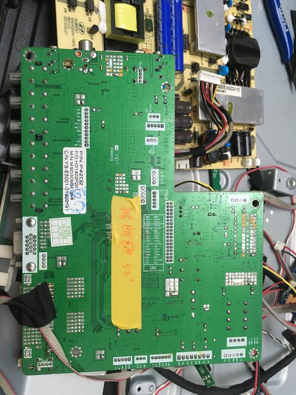 NEOKA 50NS50 FUJIMARU TK-50B2 主機板 HD_D309B_V1.0 | 露天市集 | 全台最大的網路購物市集