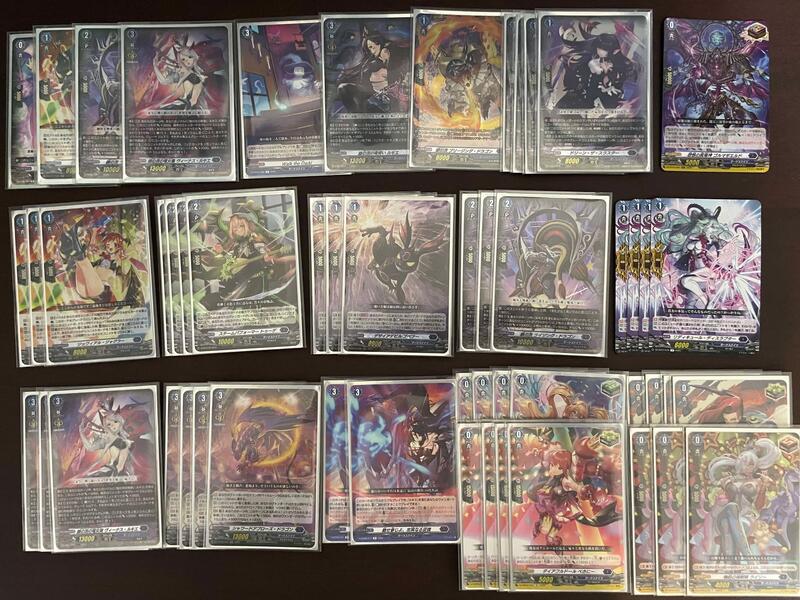 【FS小舖】 VG 先導者 銀茨 牌組 Vanguard DZ-BT03/007 D-BT11/022 D-PR/518 | 露天市集 | 全台最大的網路購物市集