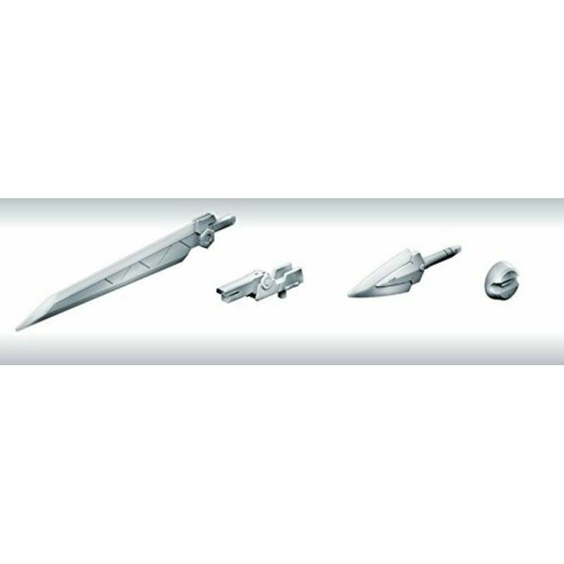 [BANDAI正品] 1/144 HD MS SWORD 01 MS 刀劍 BUILDERS PARTS | 露天市集 | 全台最大的網路購物市集