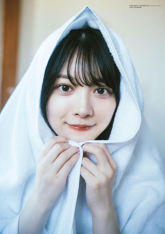 (代訂)1780924090 BUBKA 2024年9月號 封面:森田輝 櫻坂46 附:海報 | 露天市集 | 全台最大的網路購物市集