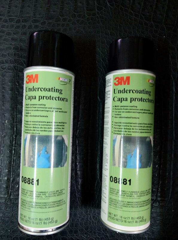 ㊣TIN汽車配件㊣3M PN 08881膠質底盤隔音防撞漆防鏽漆{底盤隔音}車門門檻車底盤防銹蝕.防海水鹽分 6罐下標區 | 露天市集 | 全台最大的網路購物市集