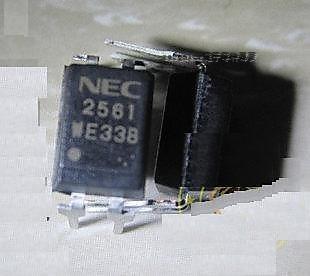 [已含稅][已含稅] NEC2561A DIP-4腳封裝 PS2561 NEC品牌 百分百原裝進口 (2個一拍) | 露天市集 | 全台最大的 ...