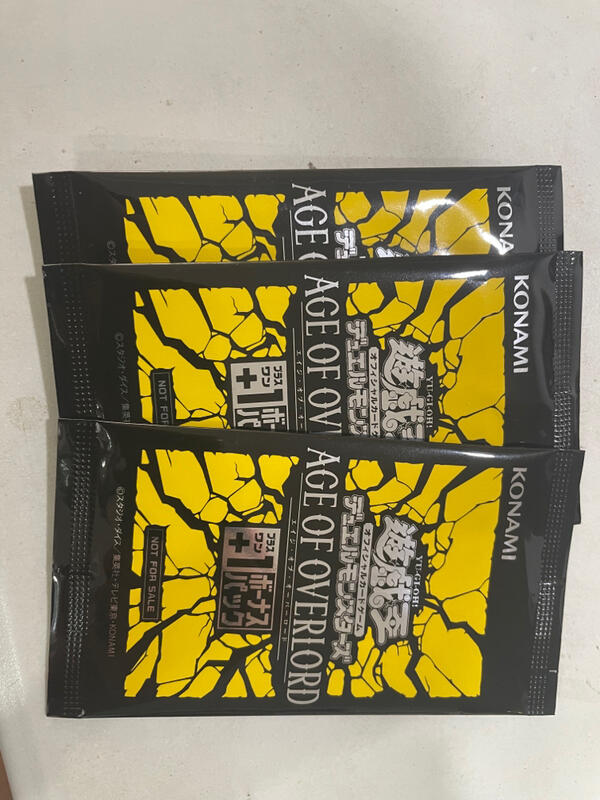 (再生卡鋪) 1202 AGOV 特典包 額外+1包 | 露天市集 | 全台最大的網路購物市集