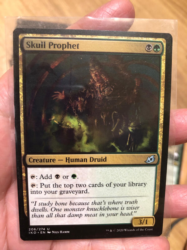 依克黎 占顱先知 Skull Prophet（IKO-M-U206） | 露天市集 | 全台最大的網路購物市集