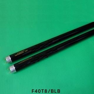 【飛騰照明】PULSAR-F40T8/BLB-40W-30支裝-L1200mm-4尺高級黑色螢光燈管 | 露天市集 | 全台最大的網路購物市集