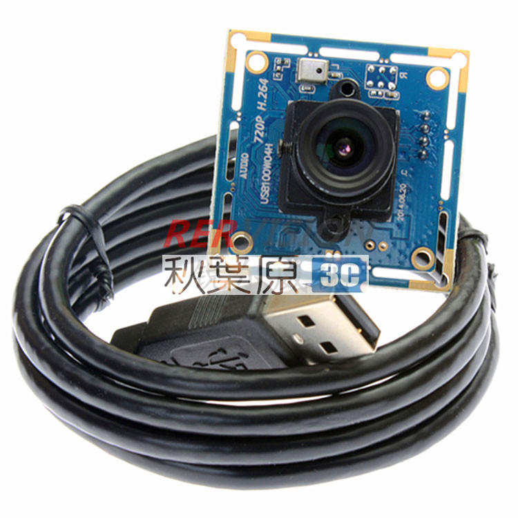 OV9712 720P H264高清USB攝像頭模組 夜視IRCUT帶音頻 UVC車載中控攝像頭linux 安卓 | 露天市集 | 全台最大的 ...