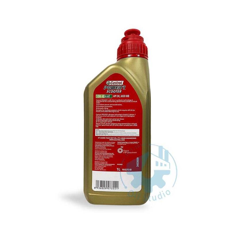 《油工坊》CASTROL POWER 1 SCOOTER 4T 10W40 合成 1L | 露天市集 | 全台最大的網路購物市集
